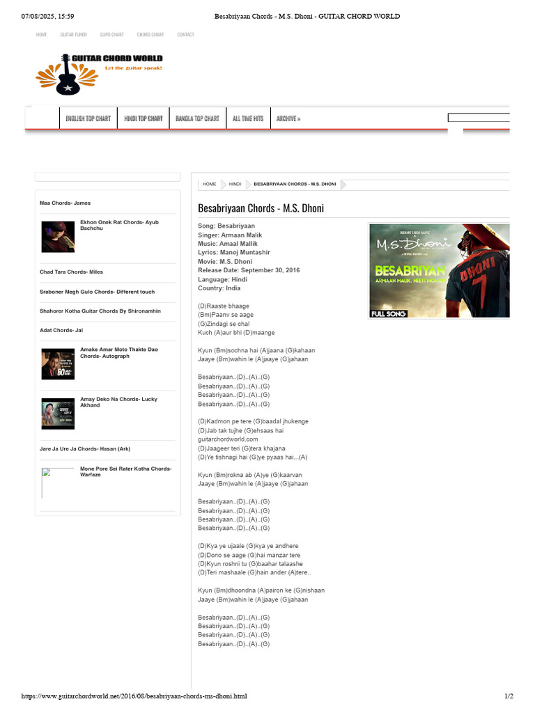 Besabriyaan Chords for Guitar | PDF
