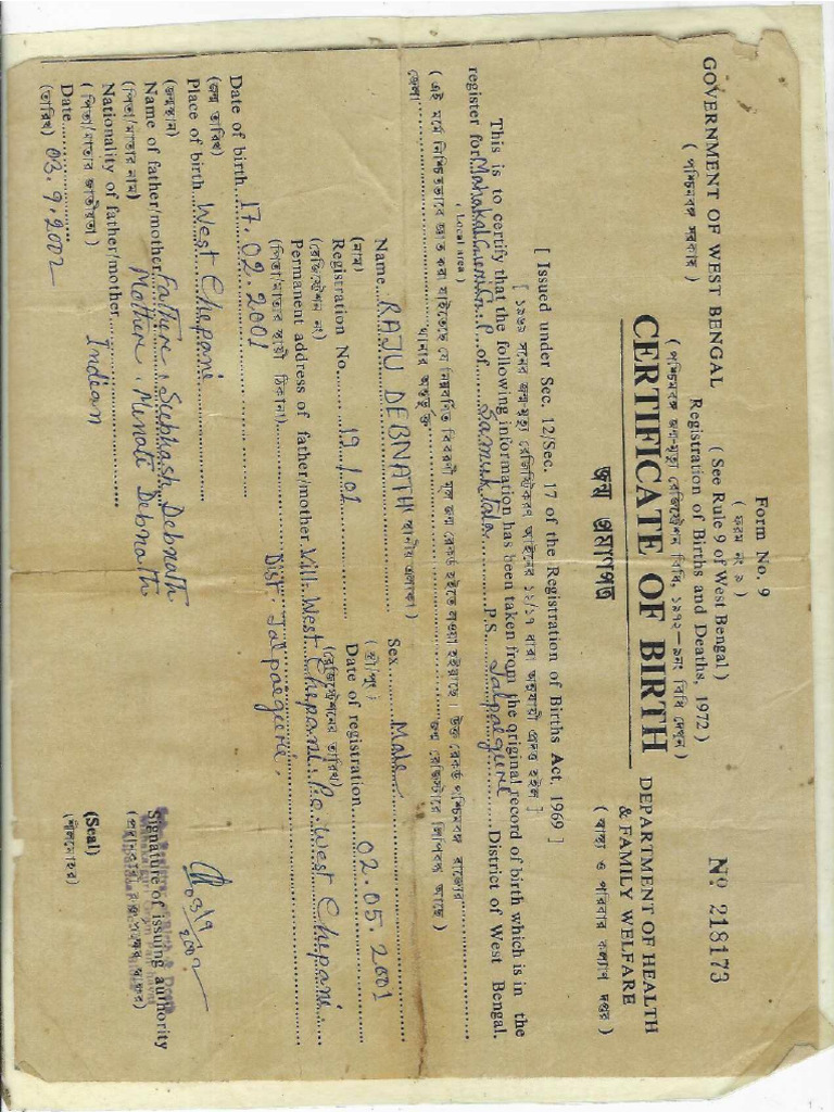 Raju Birth 001 | PDF