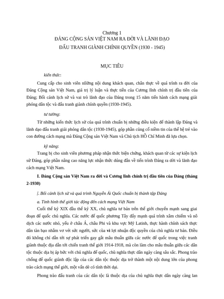 GT1 Ocr | PDF