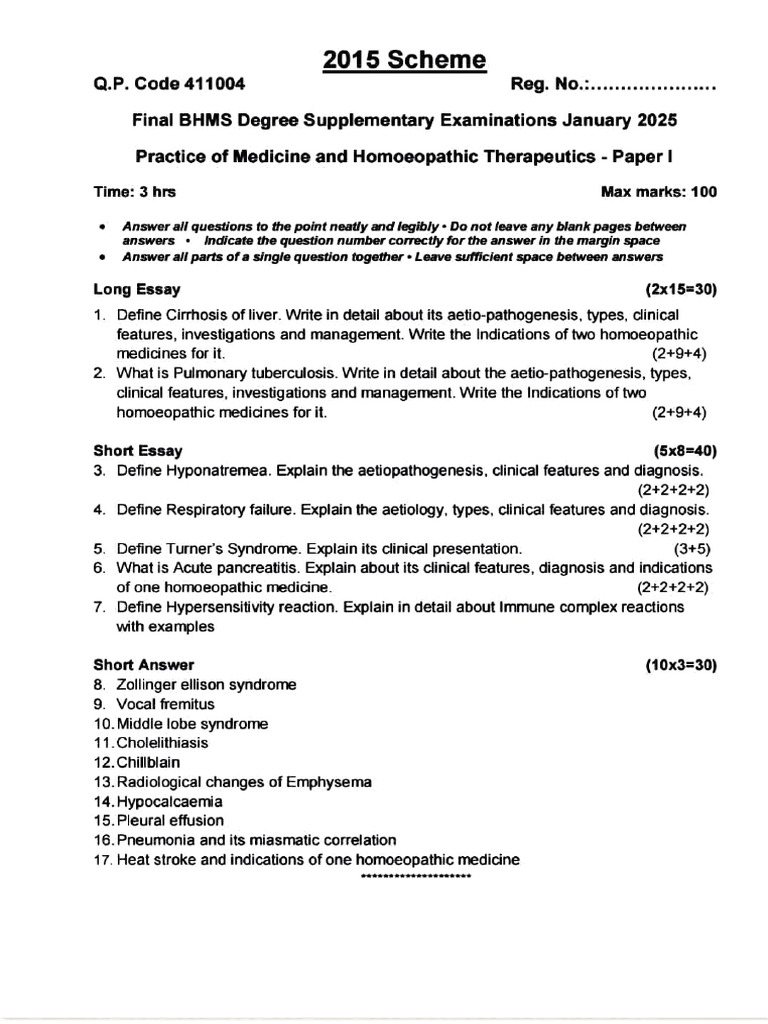 PM Paper 1 | PDF