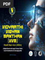 VVM Registration and Login Guide 2025-26 | PDF | Science | Password