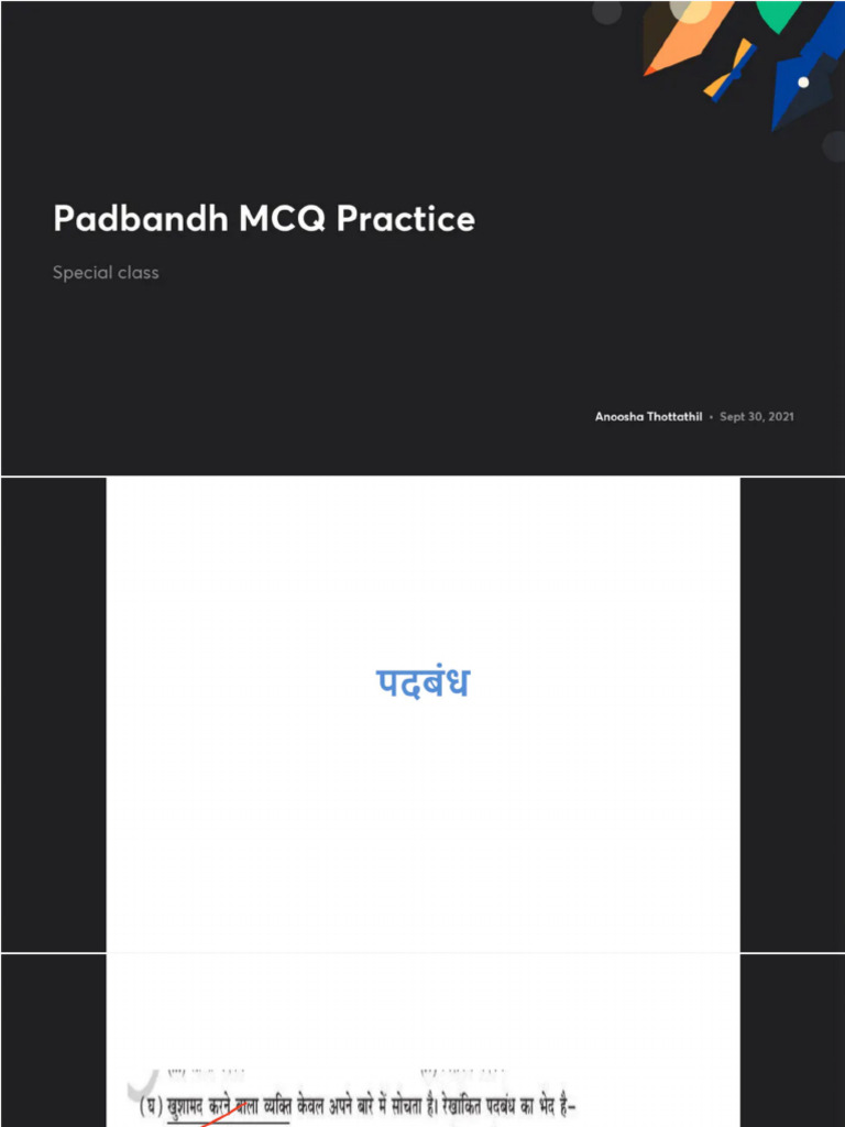 Padbandh MCQ Practice With Anno | PDF