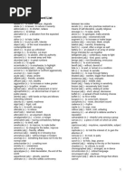 MemBean Word List | PDF