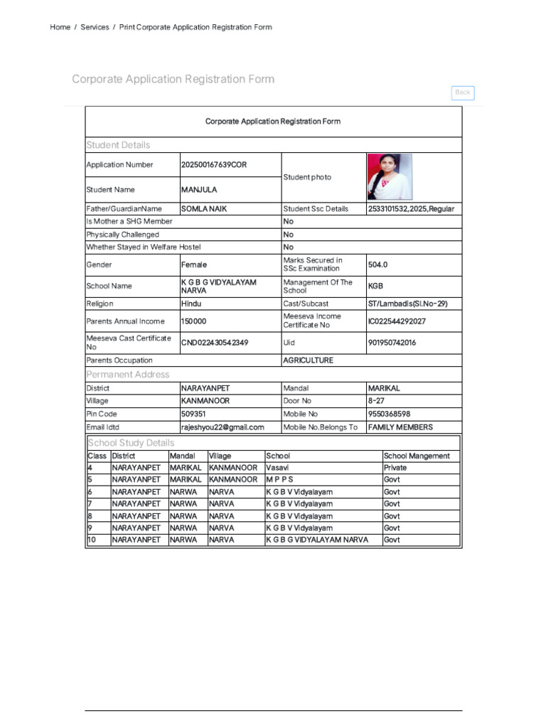 Corporate Application Registration Form | PDF