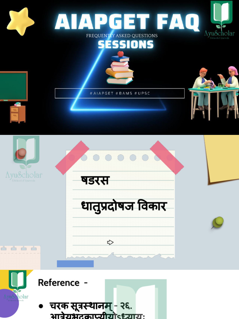 FAQ Shad Rasa and Dhatu Pradoshaj Vikara | PDF