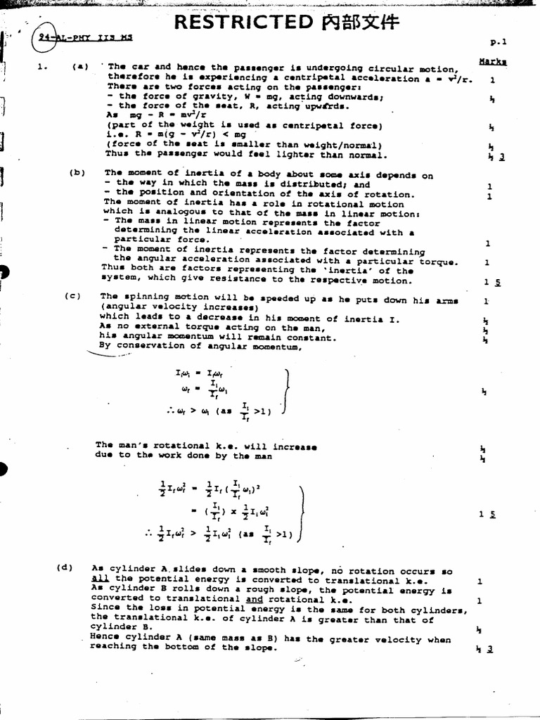 AL 1994 Physics Marking Scheme IIB | PDF