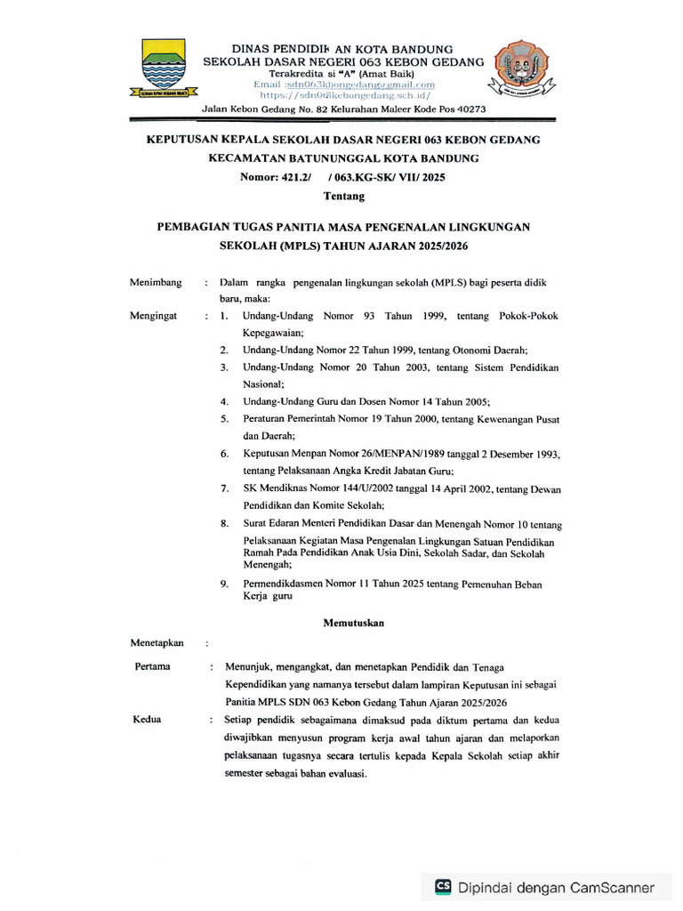 SK MPLS | PDF