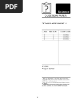 Class 10 - Hindi - Rachna Ke Aadhaar Par Vakya Bhed - Worksheet Answers ...