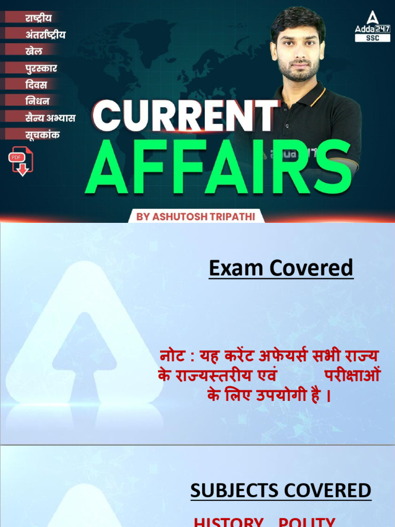 Ashutosh+Sir+ +1250+Gk+Gs+Compilation | PDF