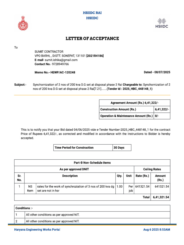 Acceptance Latter | PDF