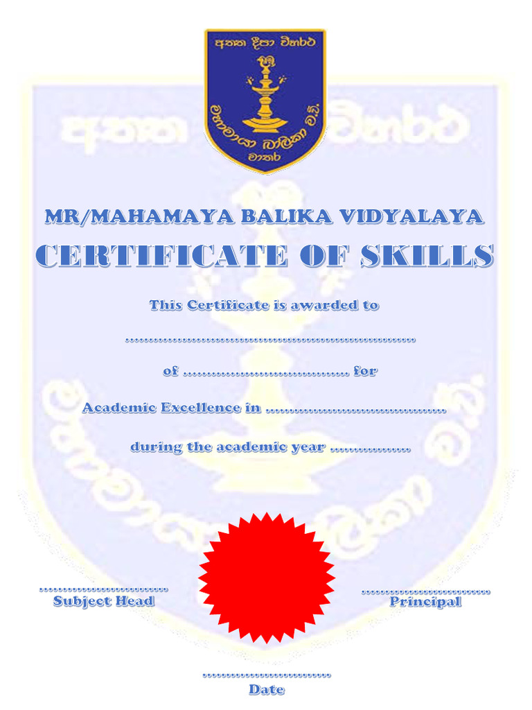 Skill Certificate | PDF