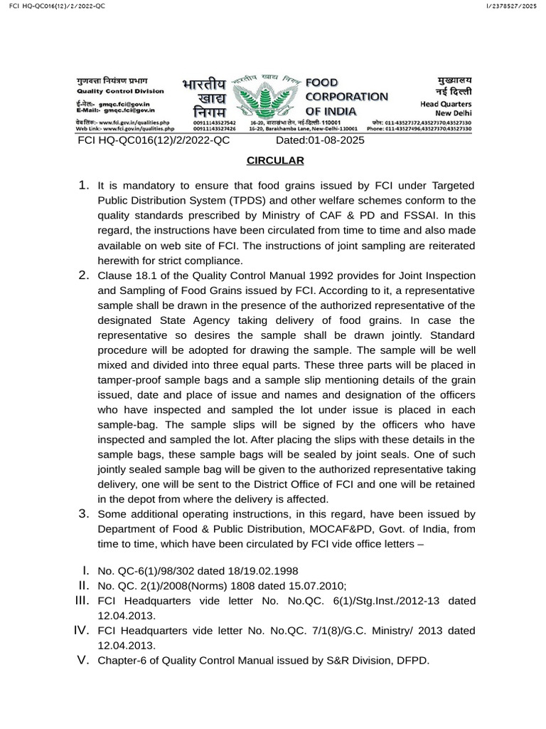 Joint Sampling Circular Circular Dated 01082025 250804 131025 Pdf 8956