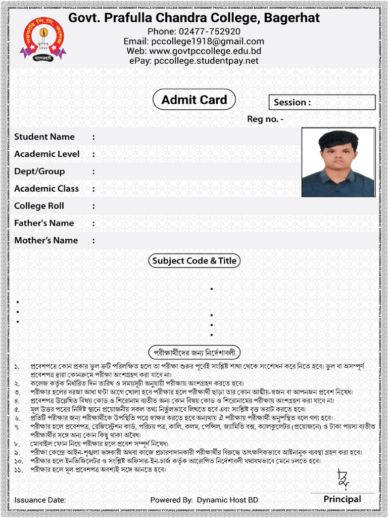 Admit Card (Year Final Exam) | PDF