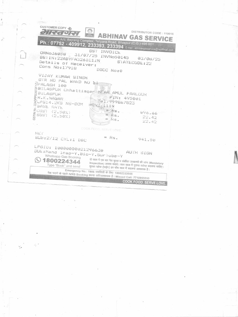 Gas Slip | PDF