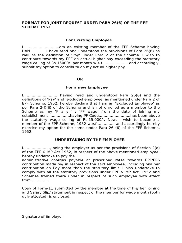 Joint Request Format for EPF Para 26(6) | PDF