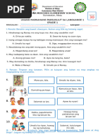 Tarp For 1st Quarter Recognition | PDF