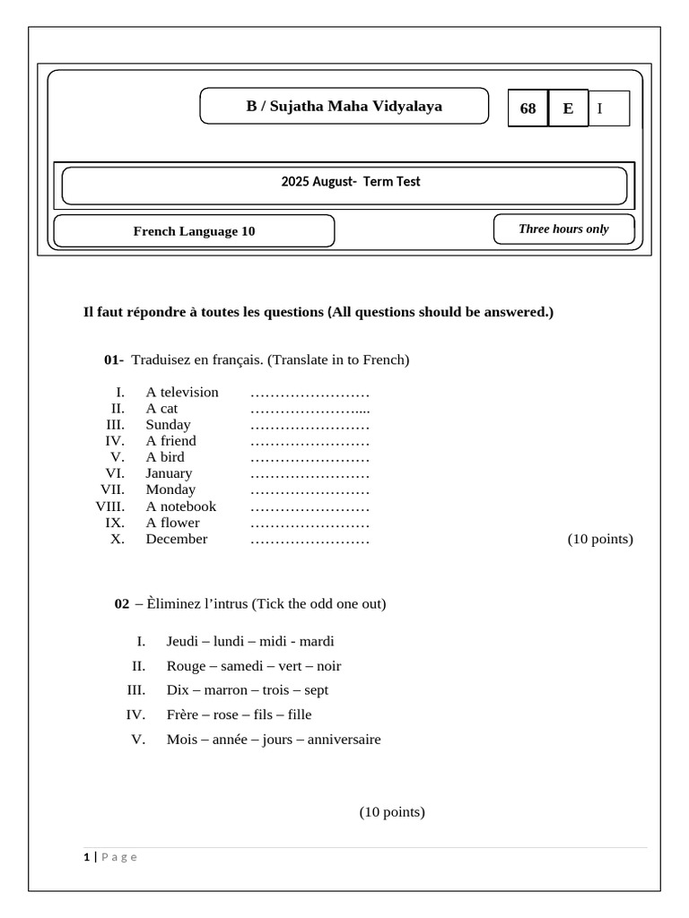 Test de français de 10e année | PDF | Arc en ciel