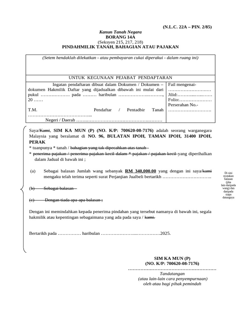 Borang 14a | PDF