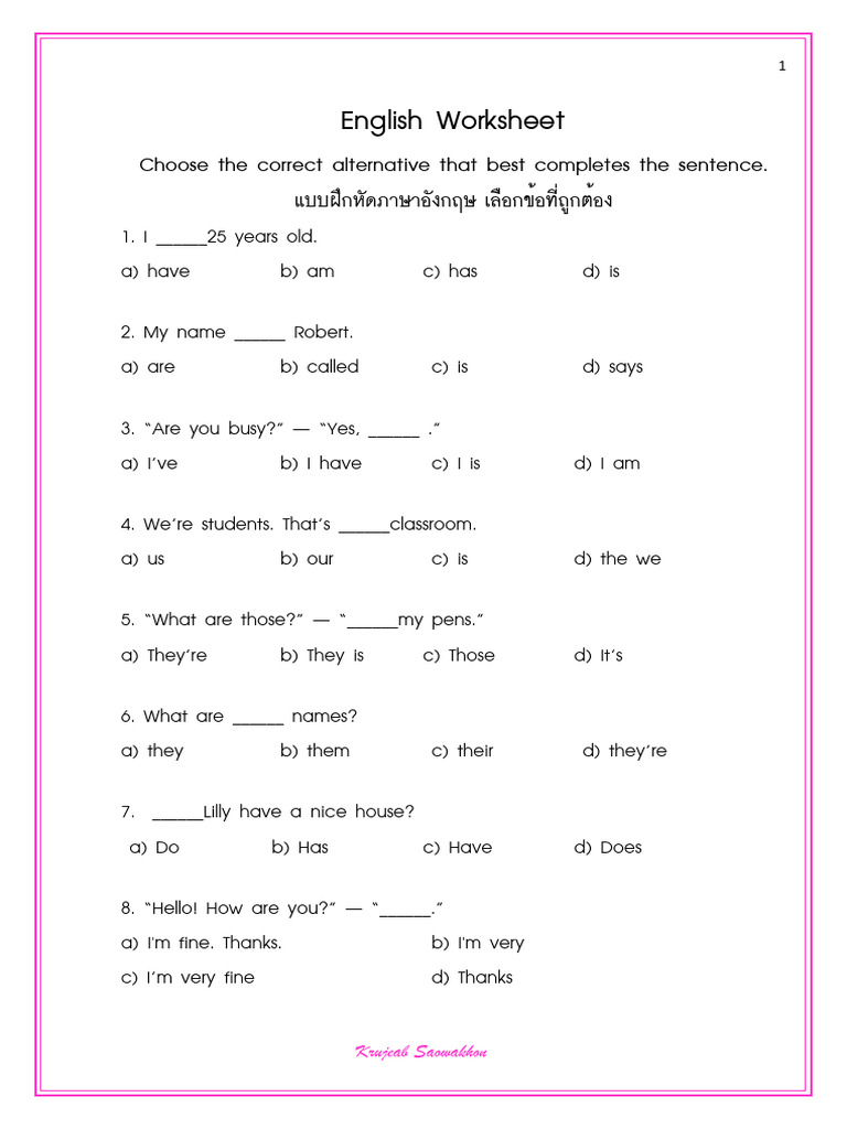 English Worsheet 114 ข้อ Key | PDF