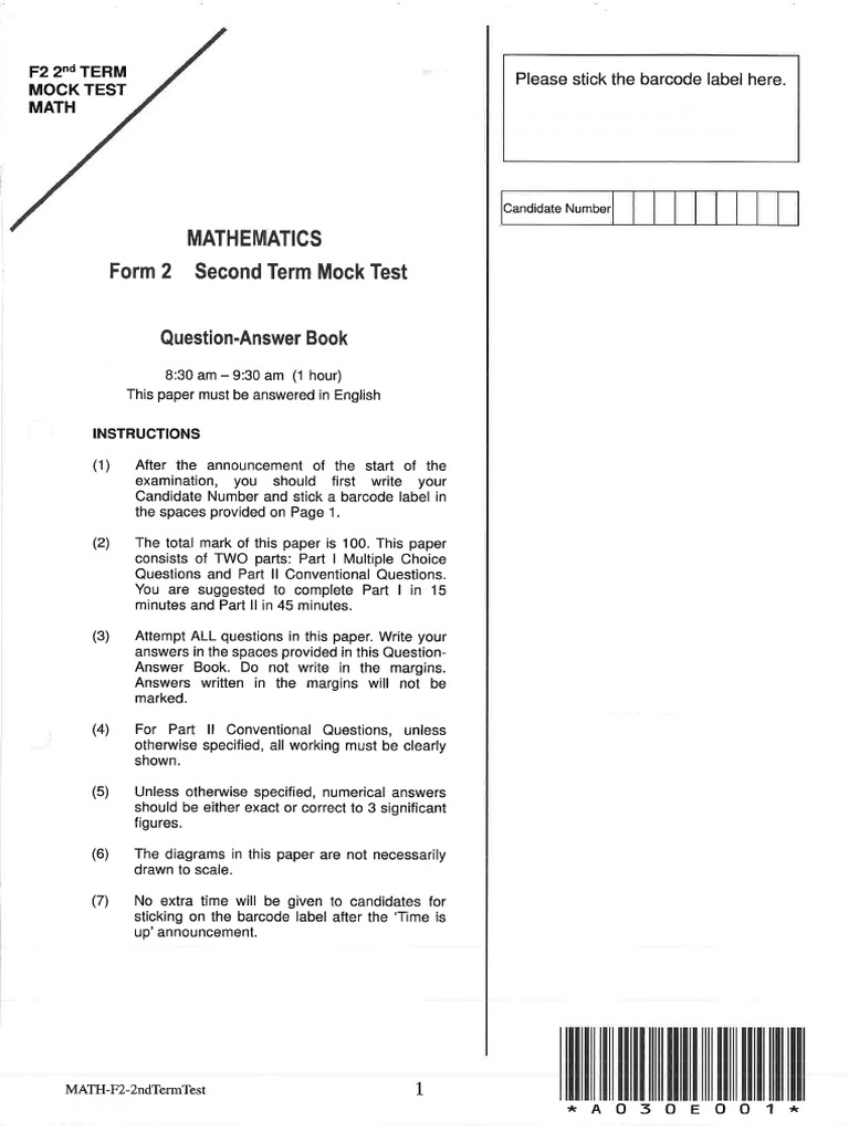 Maths F2 - 2nd Term Test | PDF