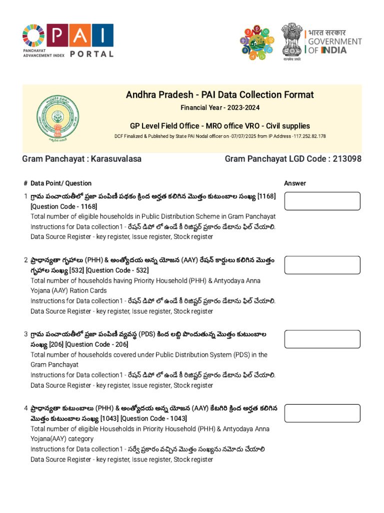 View Data Points | PDF
