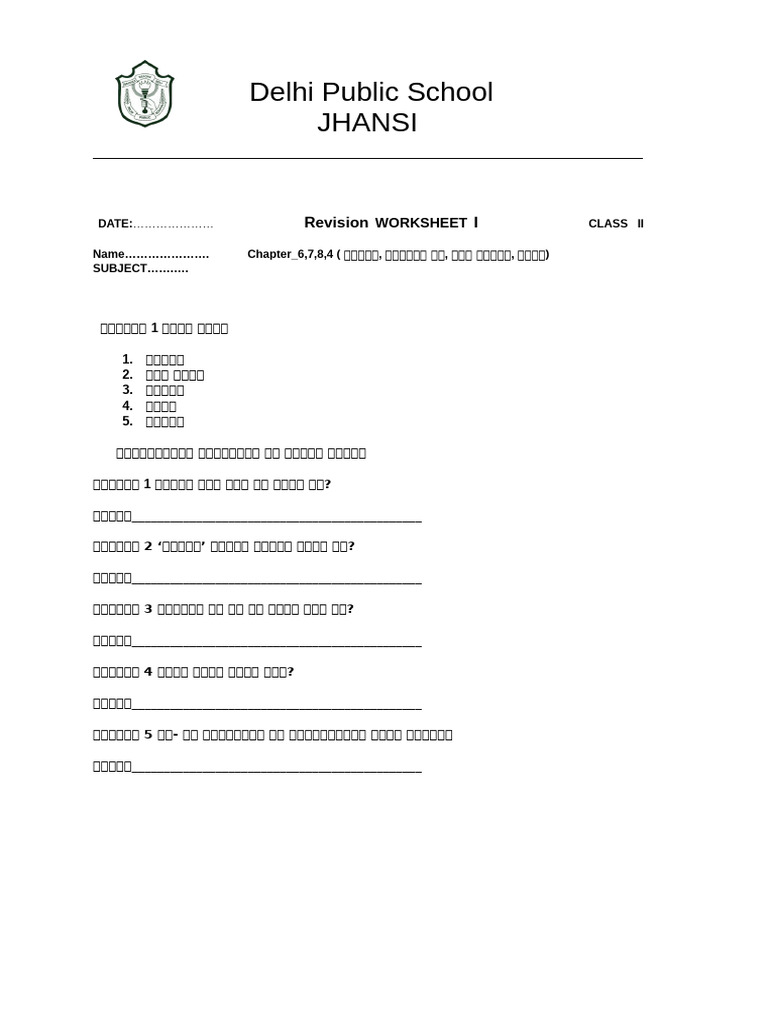 HINDI - Revision Worksheets and Tests | PDF