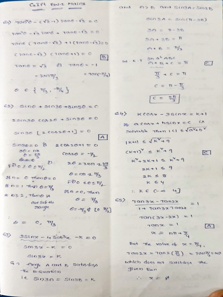 c2ipl Mains Bw-2 | PDF