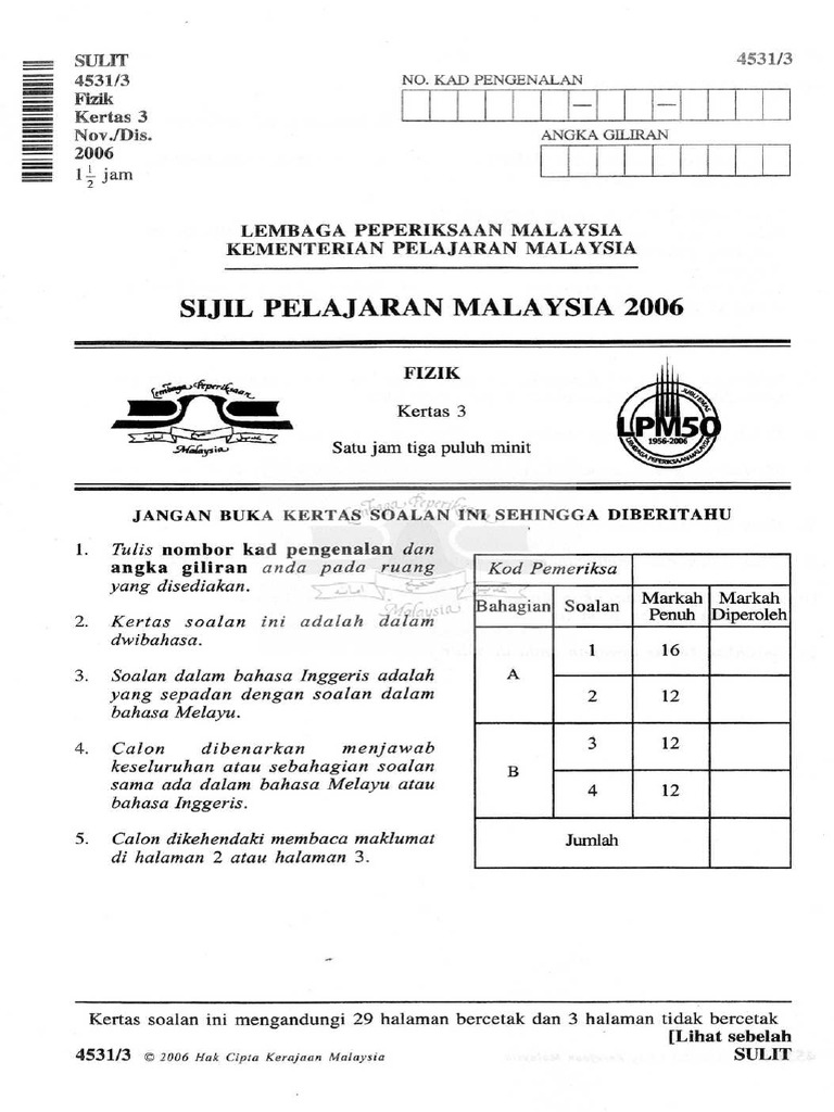 SPM Past Year 2006 Fizik Paper 3 | PDF