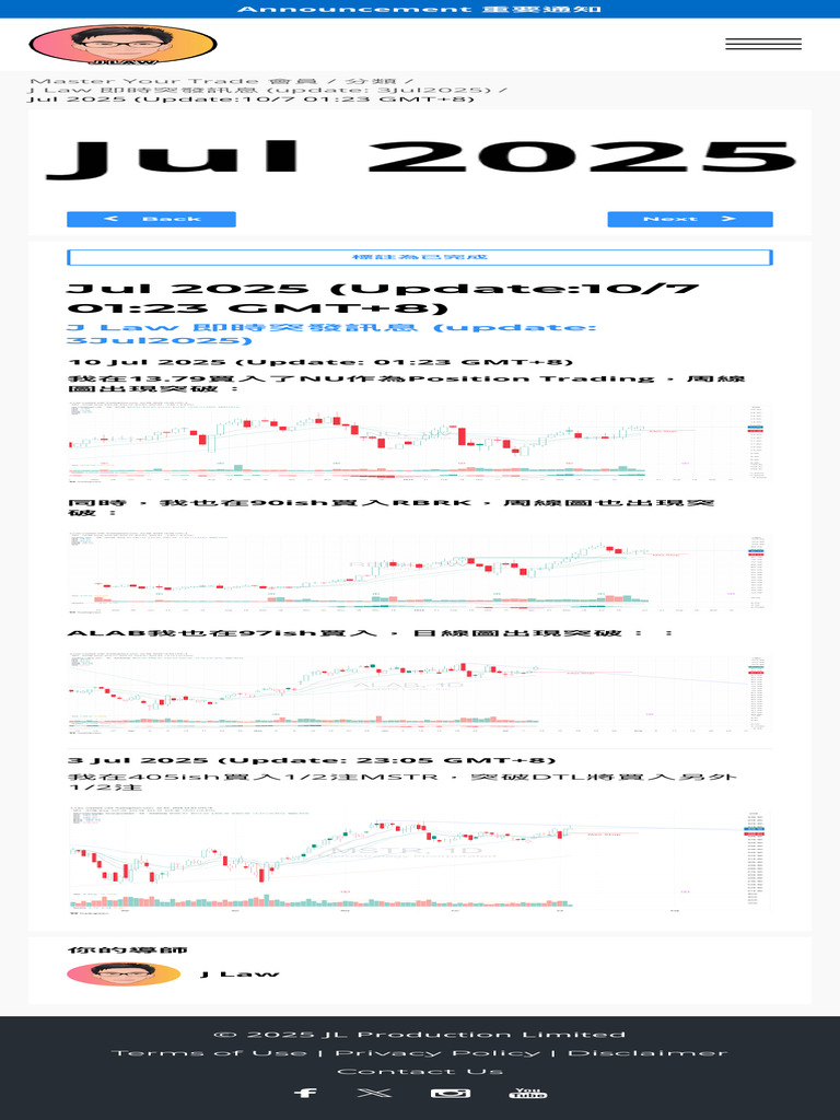 J Law Stock 44 | PDF