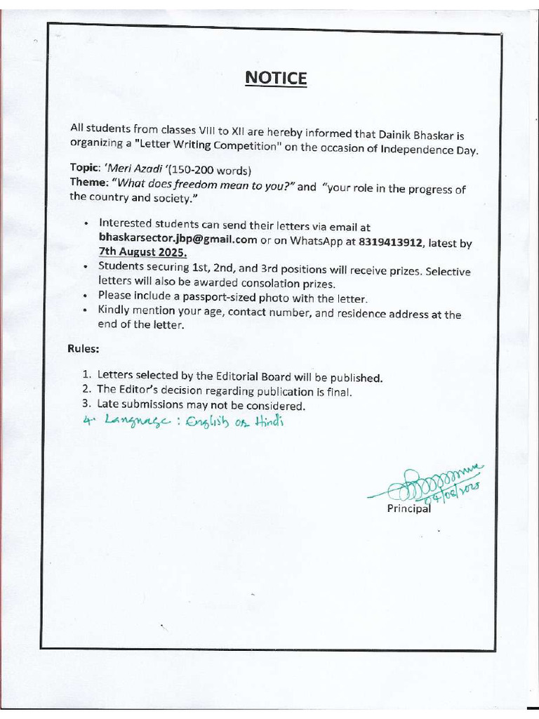 Letter Writing Competition | PDF