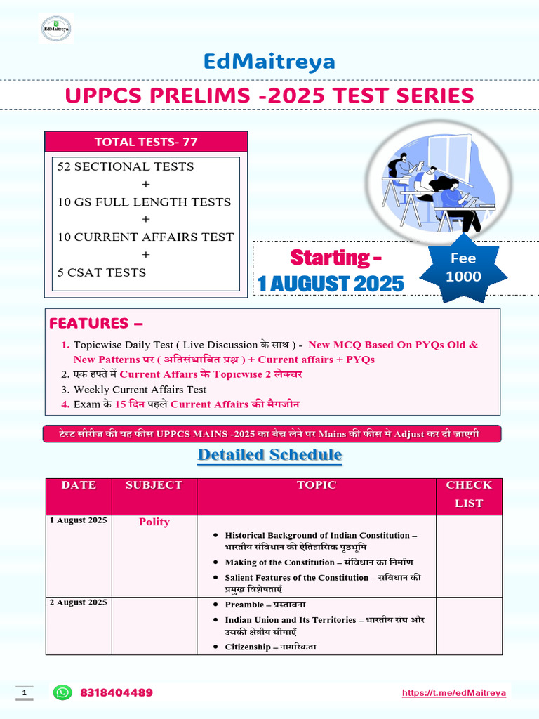 Uppcs Prelims - 2025 Test Series Schedule | PDF