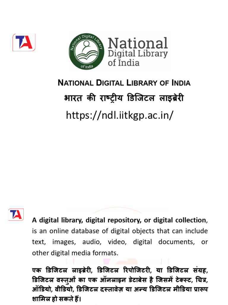 Types of Library-3 - 63300301 | PDF