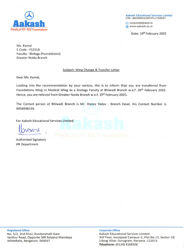 F12318 - Wing Change & Transfer Letter | PDF