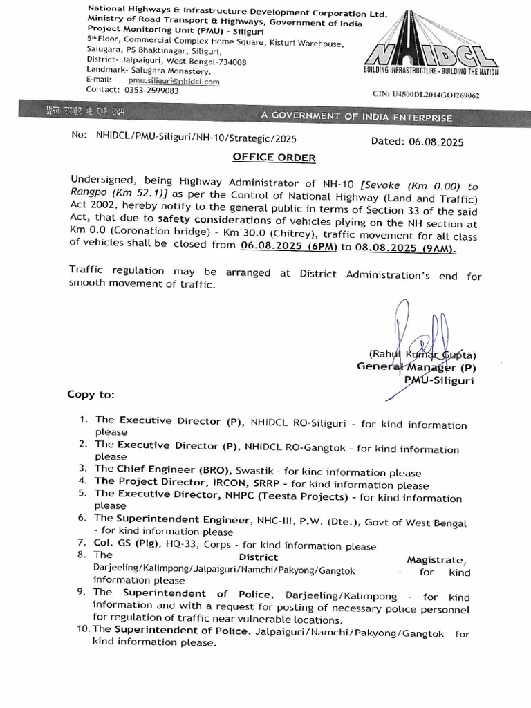 OFFICE ORDER Dated 06.08.2025 | PDF