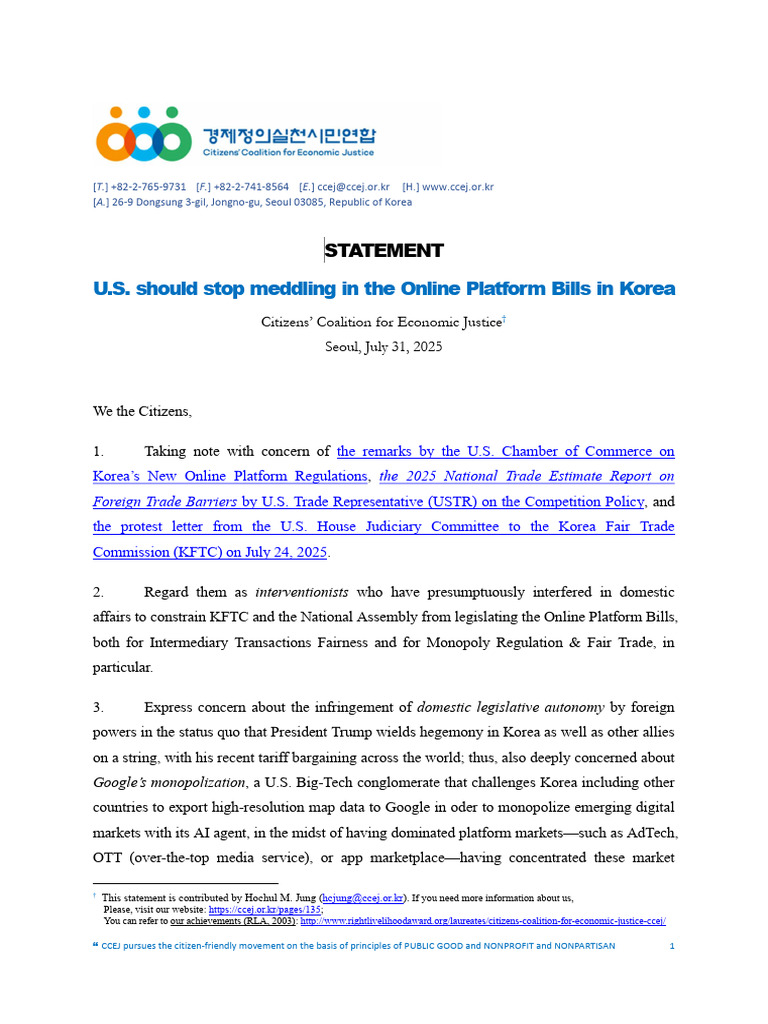 Statement - U.S. Should Stop Meddling in The Online Platform Bills in ...