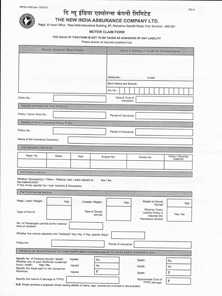 Claim Form CET | PDF | Insurance | Vehicles