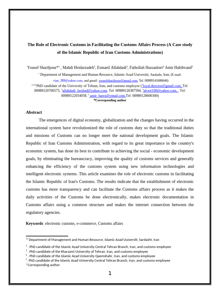 Electronic Customs in Iran's Trade Facilitation | PDF | E Commerce ...