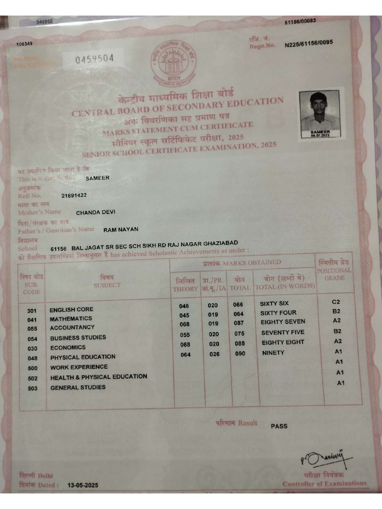 Grievance Document | PDF