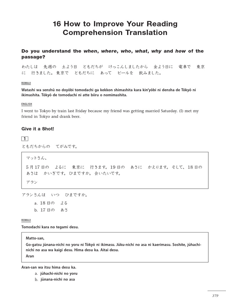 16 How To Improve Your Reading Comprehension Translation | PDF
