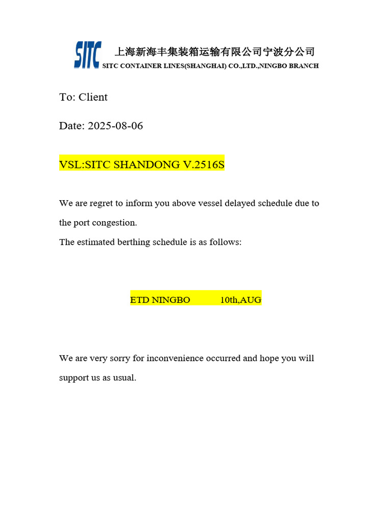 SITC Shandong 2516S Delay Notice | PDF