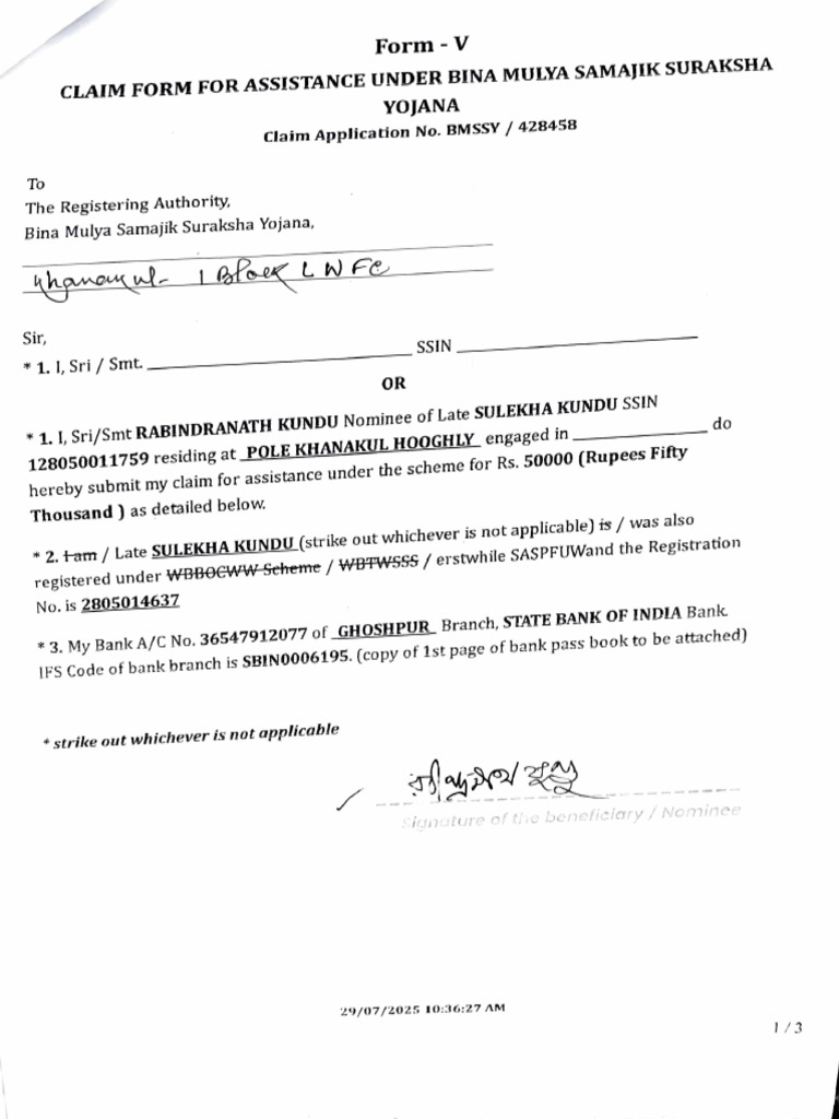 BMSSY Claim Application Form | PDF