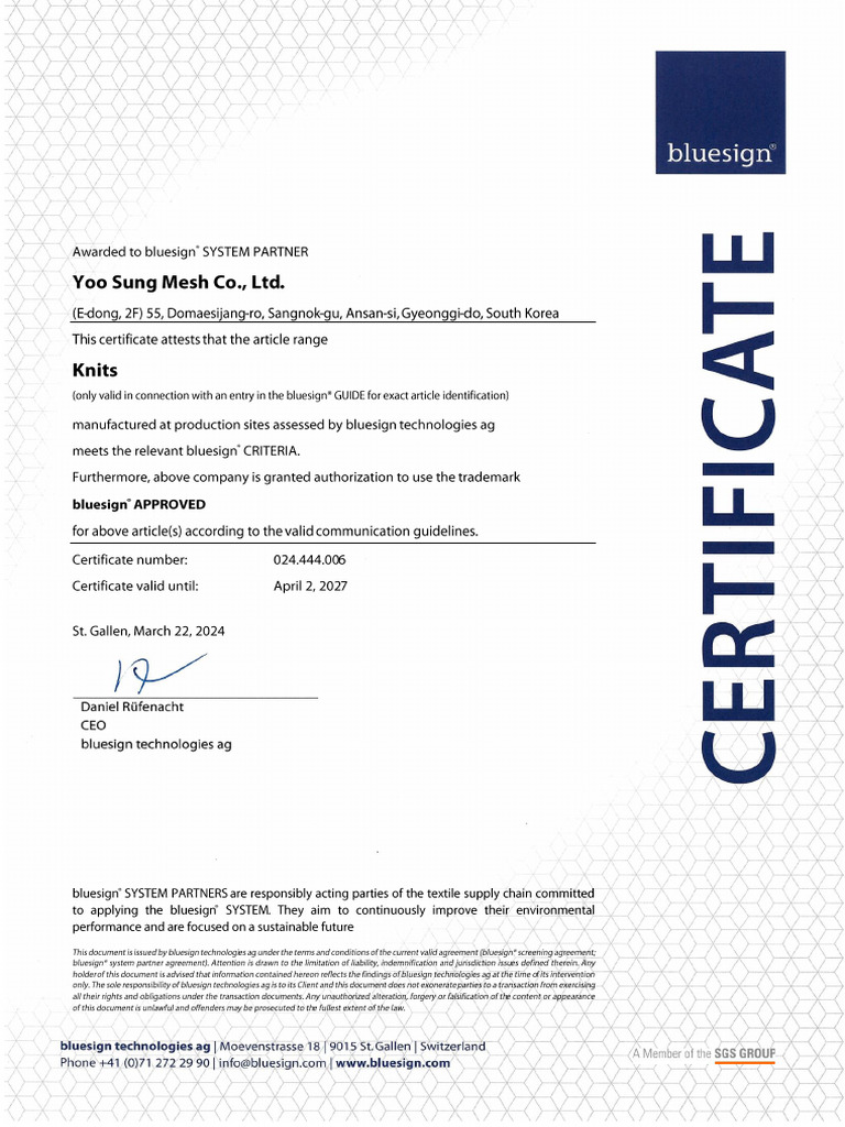 YooSung Mesh Bluesign Certification 2024 | PDF
