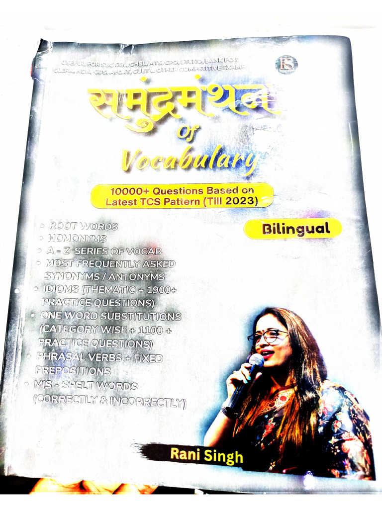 5.1 One Word Rani Madam Up | PDF