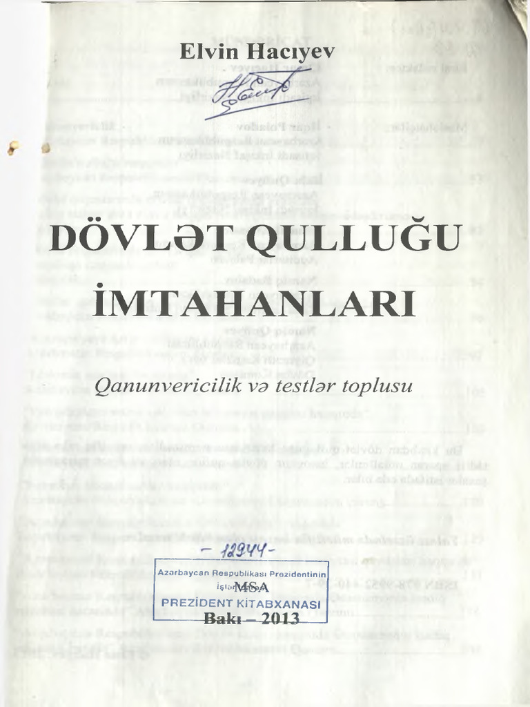 Dovlet Qullugu Imtahanlari Qanunvericilik Ve Testler Toplusu | PDF