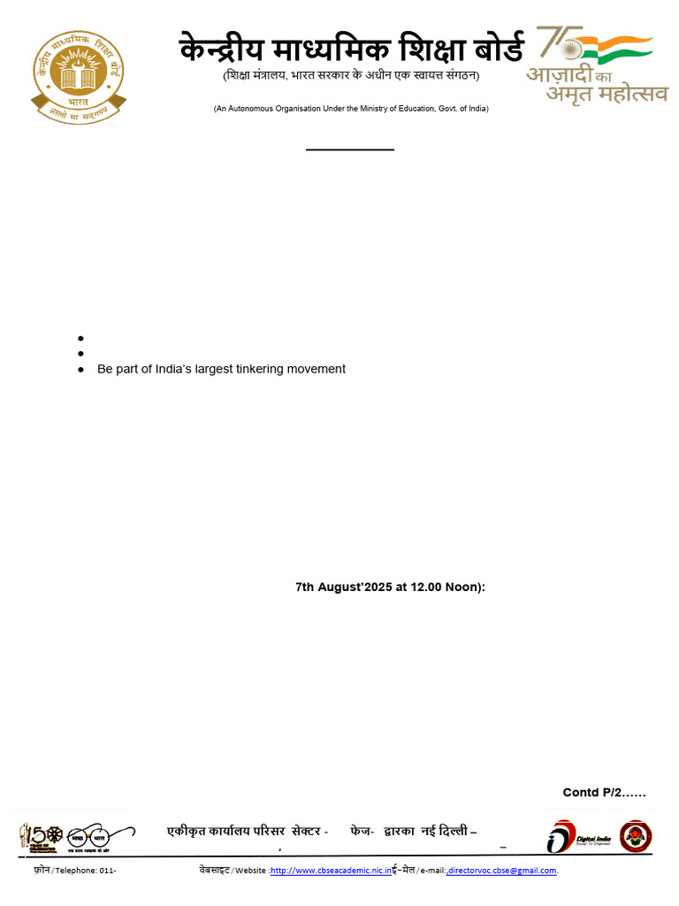 Mega Tinkering Day 2025 Announcement | PDF