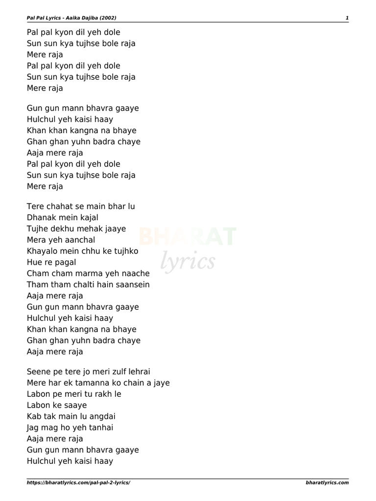 Pal Pal Lyrics from Aaika Dajiba | PDF