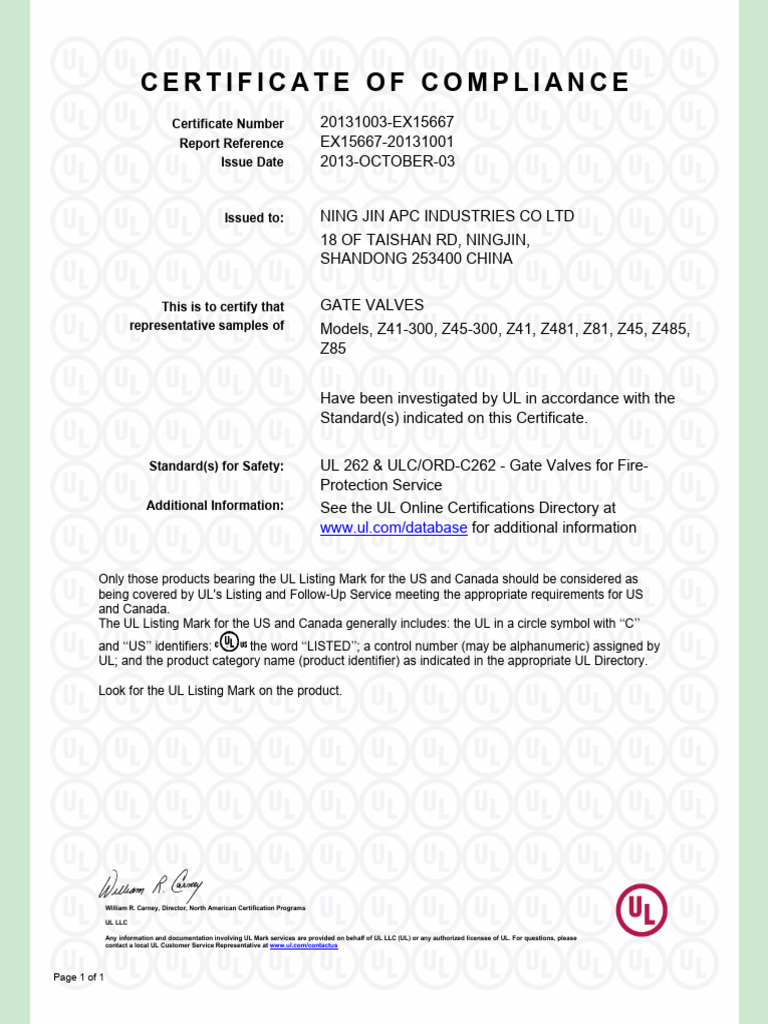 UL 262 Compliance Certificate Overview | PDF | Safety