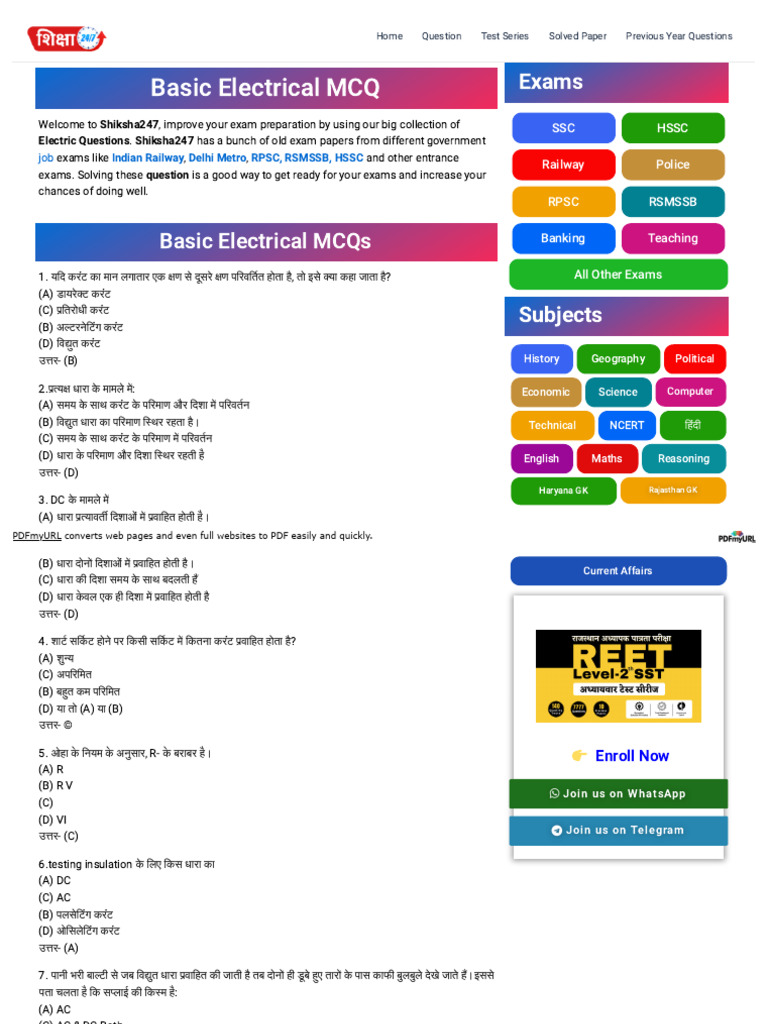 Basic Electrical MCQ | PDF