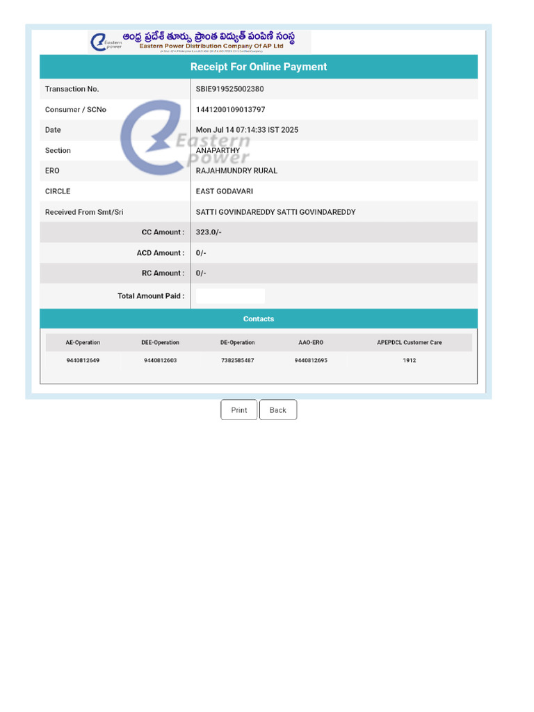1 Ebill | PDF