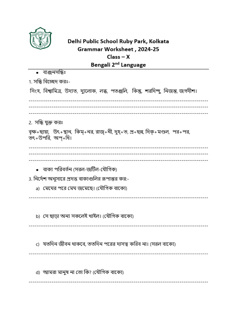 Grammar Revision Worksheet - Class 10 | PDF